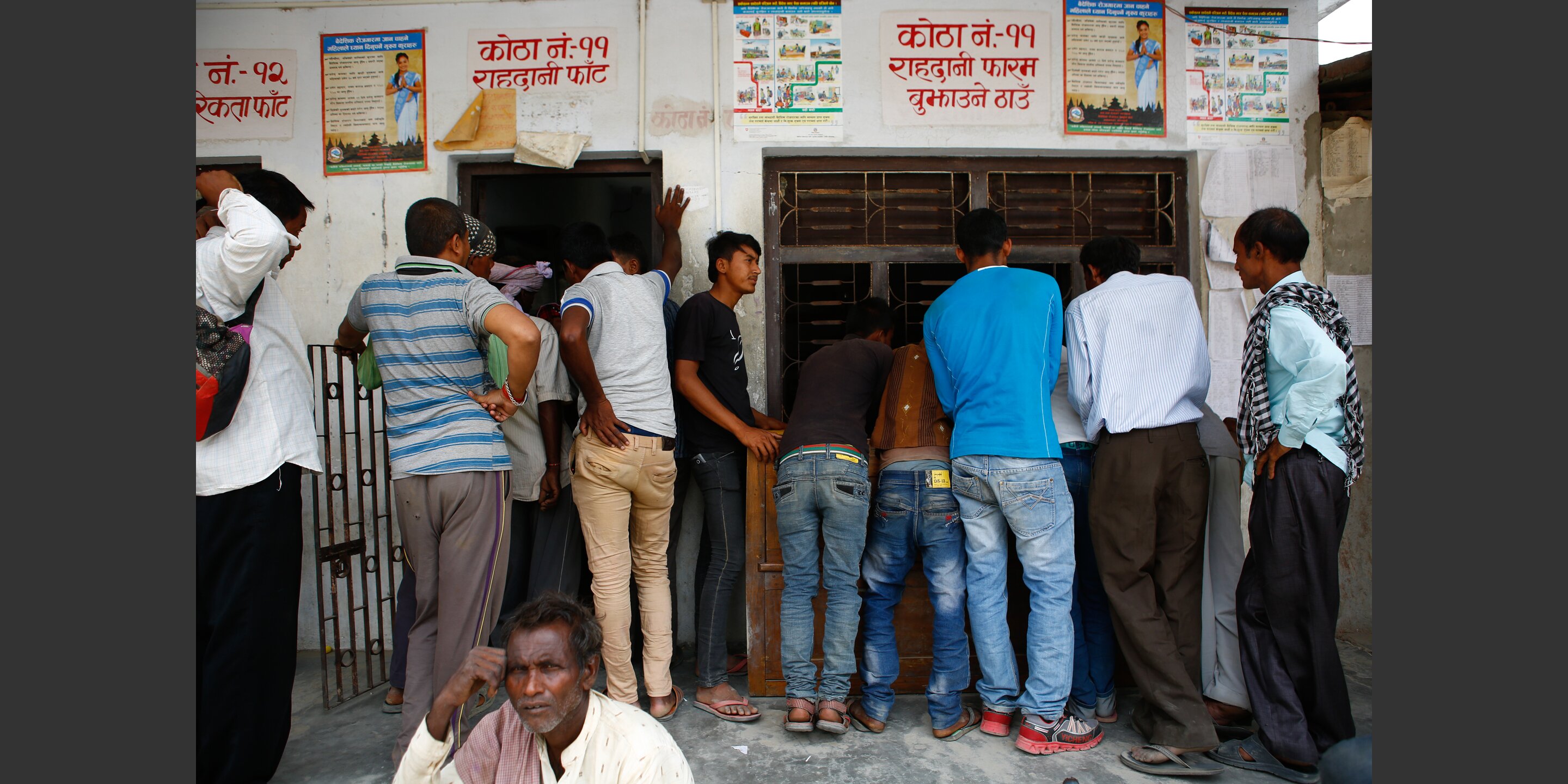 Nepal safer migration | Nepal | Helvetas