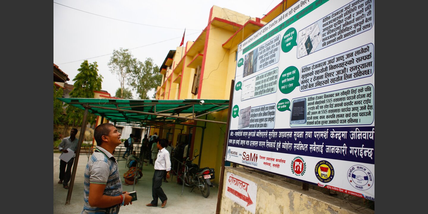 Nepal safer migration | Nepal | Helvetas