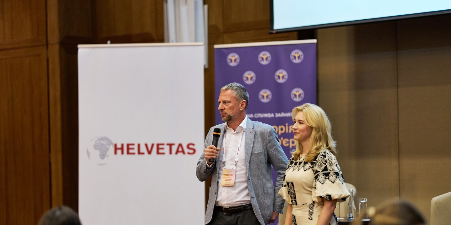 Helvetas Ukraine | Independent Swiss development