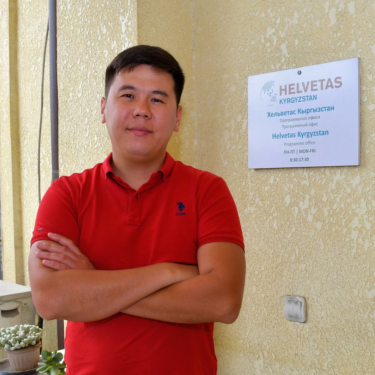 Driving Digital Transformation: 5 Key Lessons for Staff